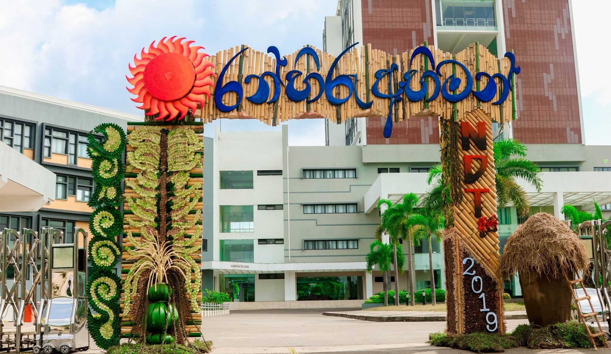 Aurudu Function, 2019 | ITUM - University of Moratuwa