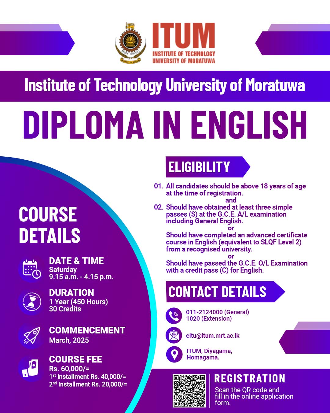 Diploma in English | ITUM - University of Moratuwa